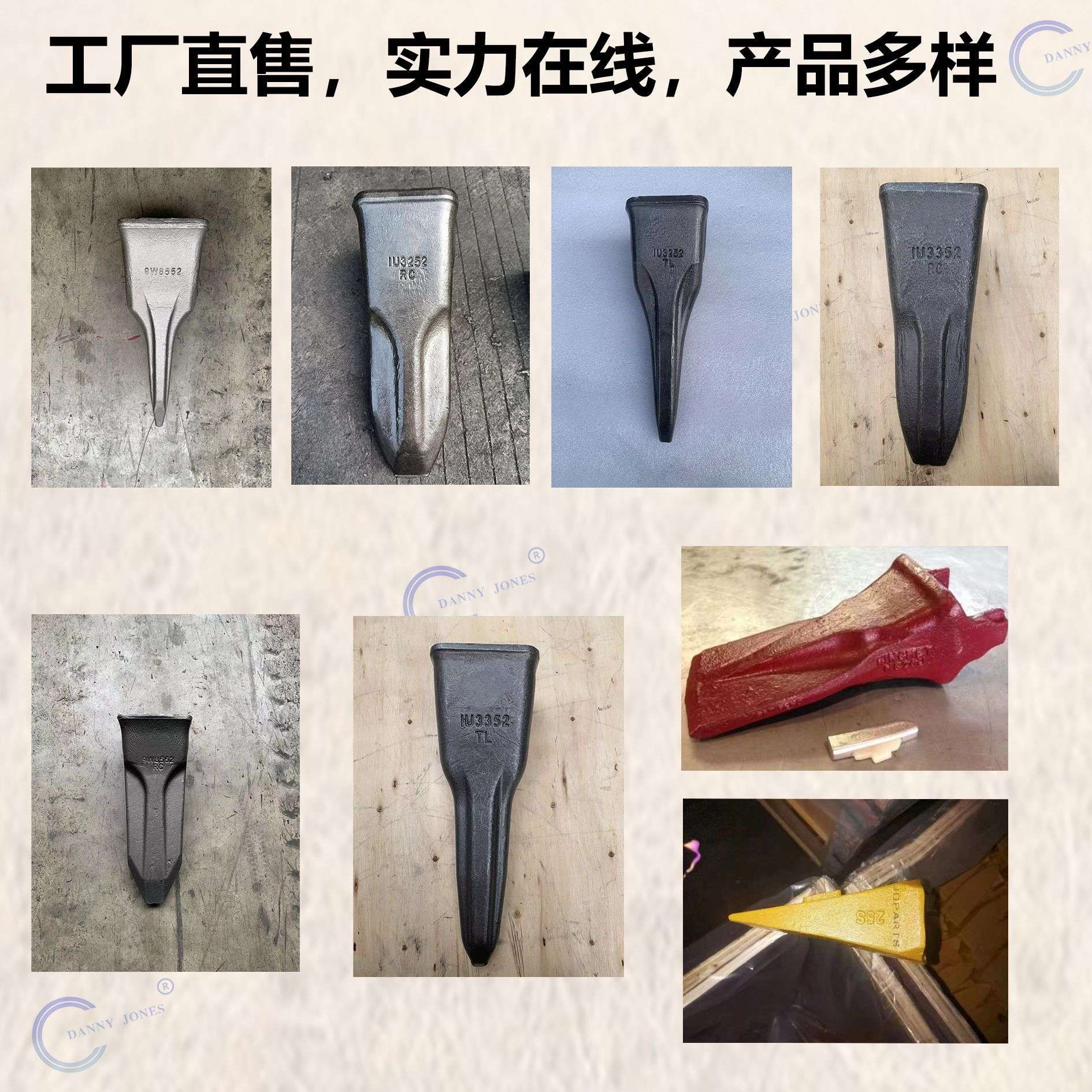 220-9099/475-5480挖掘机斗齿 卡特K90适用 工厂锻造铸造耐磨斗齿