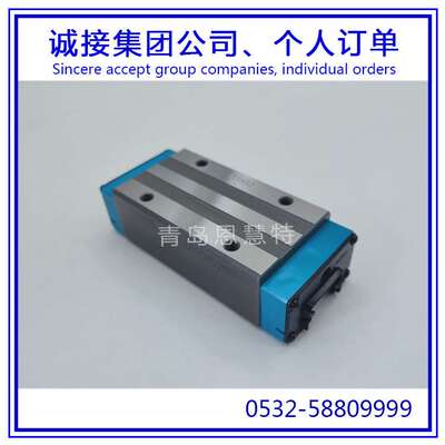 IKO圆柱滚子直线导轨滑块MHDG8SL MHDG10SL MHDG12SL自润滑