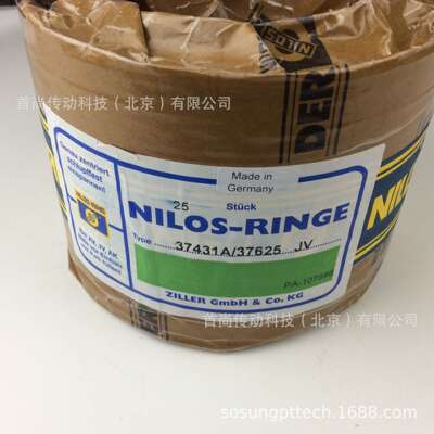 NILOS-RINGS尼罗斯金属挡油环 749/742BAV  L217849/L217810AV