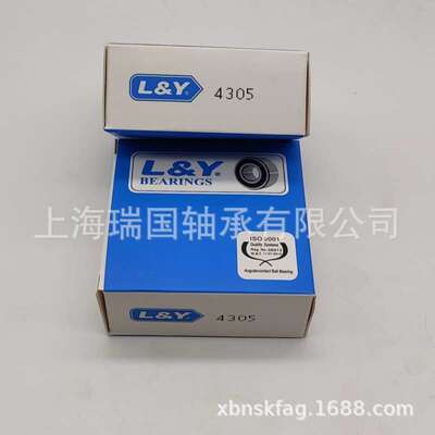 蓝宇L&Y轴承4309 4310 4311 4312 4313 4314 4315 4316 4317-2RS