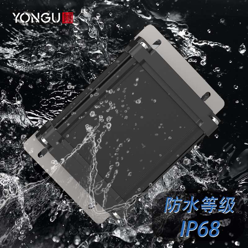 铝合金外壳防水盒仪器控制器设计仪表防水壳铝壳体铝壳铝型材壳体