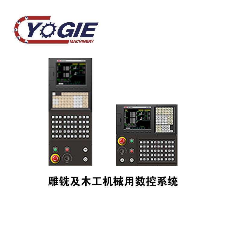 单轴数控系统凯恩帝数控系统厂家直供伺服定位系统数控机床系统