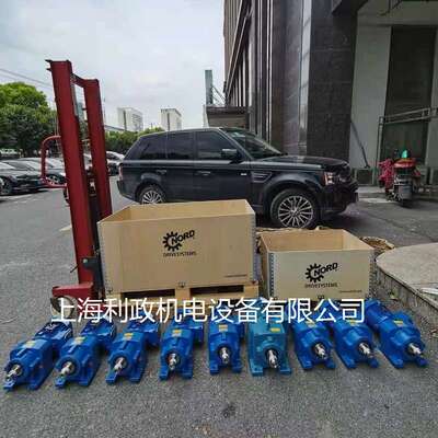 诺德减速机同轴式SK372.1-90LP/4 TF 1.5KW减速比8.22转速172rpm