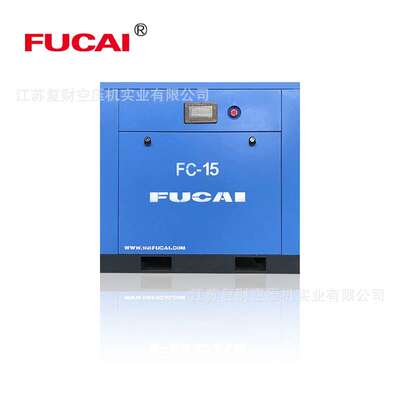 主机保固5年11kw 15hp 8bar厂家直销螺杆机建筑工业级气泵空压机