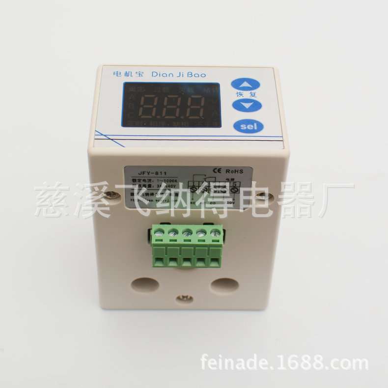 飞纳得F20H2电源保护装置欠电流继电器断相继电器 F20H2交流电机
