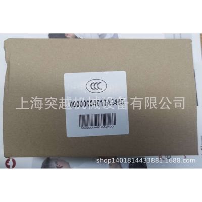 供应HERION海隆4660线圈-防爆电压24V