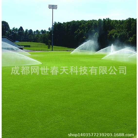 科雨KRAIN-PROPLUS11003/10003型中型地埋旋转喷头6.7-15.3米