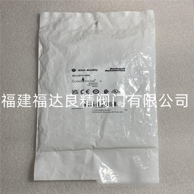 AB罗克韦尔Ferrogard非接触式互锁开关440N-G02099