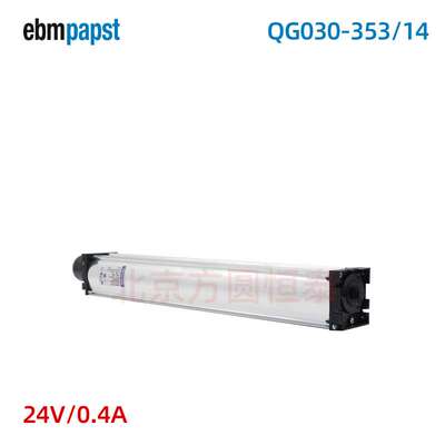 QG030 ebmpapst横流风机
