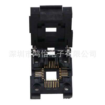 PLCC32翻盖老化座（YAMAICHI，IC51-0324-453）国外型号 编程器