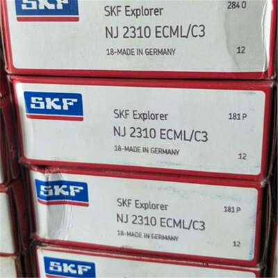 SKF NJ2314ECP 瑞典进口空压机轴承 NU 2313 2312 2311 2310 2309