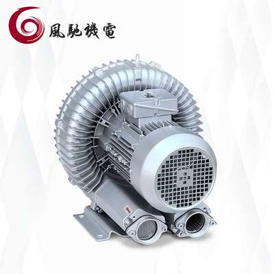0.4KW曝气风机0.4KW旋涡真空气机400W曝气风机400W旋涡真空气泵