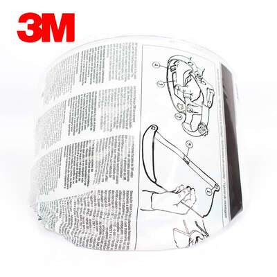 3M 82700 防化学防飞溅丙酸酯透明防护面屏