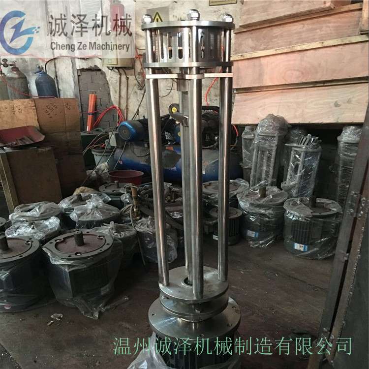 诚泽实验室高剪切乳化机 高剪切分散乳化机 搅拌机 其他混合设备