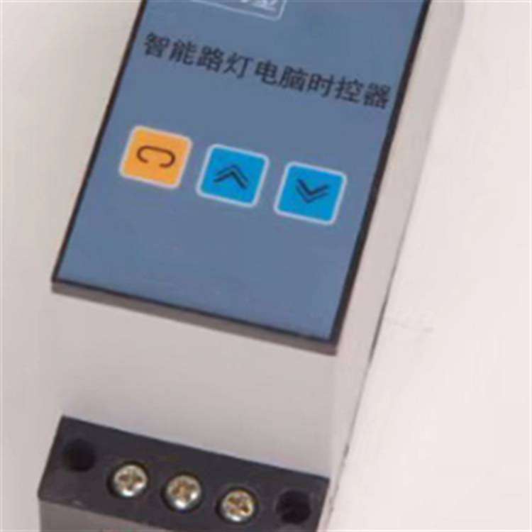 路灯集中控制器配电柜自动化智能终端监控平台集控器全型号规格