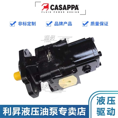 凯斯帕CASAPPA液压齿轮泵KP30.24-33S3-LMDMB-45-HSC/PLP20油泵