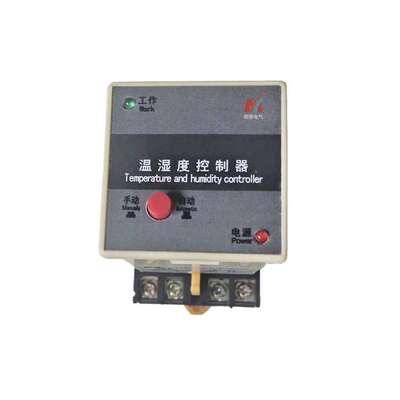 现货  凝露控制器 MT-WK140A-2N 数显温度控制器