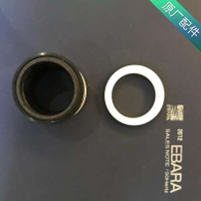 水泵配件 泵配件 EBARA荏原65X50FS2HC54.0机械密封