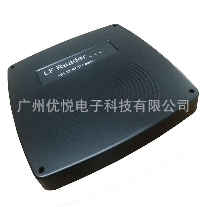 RFID读卡器134.2KHz低频阅读器 FDX-B动物电子耳标读卡器