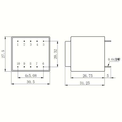 BingZi T40/E ESI T3-07B 7.5V/0.1A 1-5 220V/50HZ 兵字变压器
