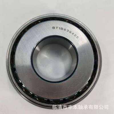 英制圆锥滚子轴承 3979/3920 57.15X112.712X30.162mm 3975/3920B