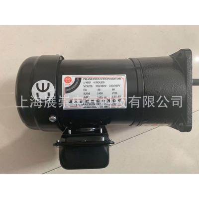 马达 北大牌电机 AEV200 0.2KW 1:60 无刹车 1/4HP FME18