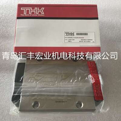 THK直线导轨滑块SRG45C SRG45LC 滑块