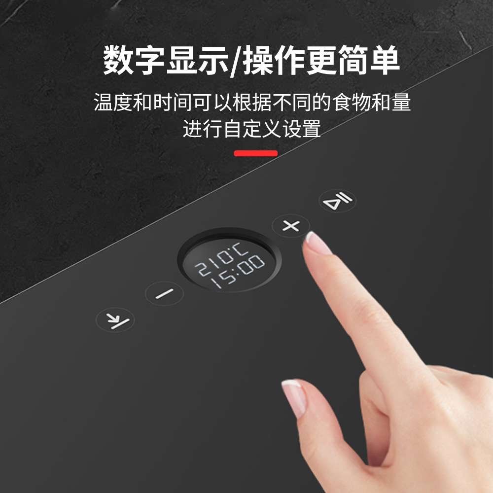 查实米 电热咖啡烘焙机1kg大容量全谷物坚果商用家用咖啡烘豆机