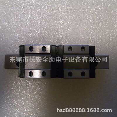 XG3KSL-04061供应新泽谷XG2000 3000 4000立式卧式插件机配件导轨