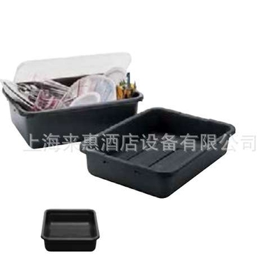 CAMBRO 1520CBCP-148 箱盖(白色) 餐饮行业设备