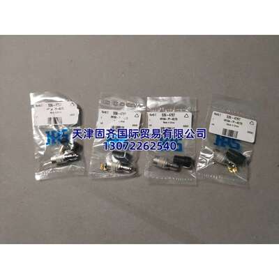Hirose圆形连接器 插头4触点2.0A HR10A-7P-4S(73)  RS:536-4797
