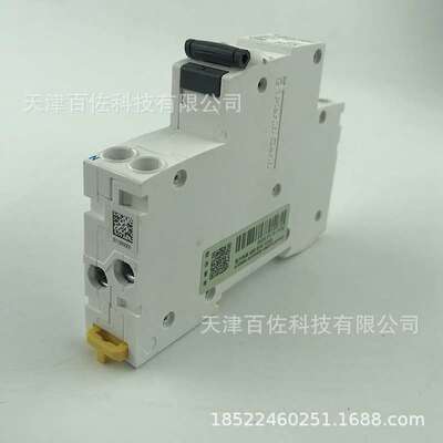 iDPNN断路器iDPNN 1P+N C20A断路器A9D95620Vigi+ELE