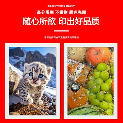 适用柯美C220粉盒C280 C360 C7722 C7728彩色墨粉TN-216 319墨盒