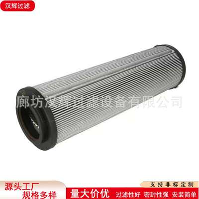 300073互换EATON滤芯01.E 60.10VG.30.E.P伊顿折叠滤芯