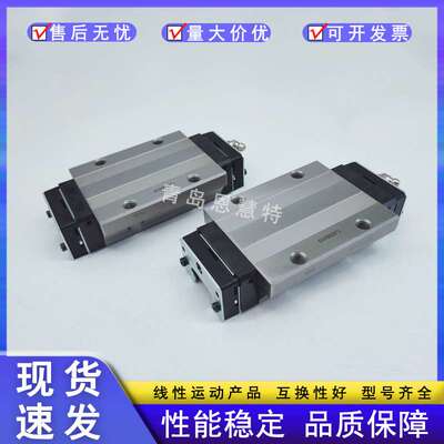 THK重载滑块SVR25C 25LC 30C 30LC 35C 35LC 45C 45LC 55C 55LC