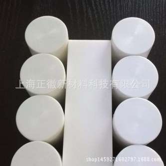 劳士领ROCHLING WHITE SUSTADURPolyethylene terephthalate棒