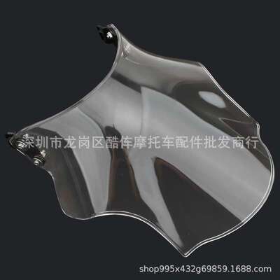 适用Ducati Scrambler 800 Side small plate Front windshield