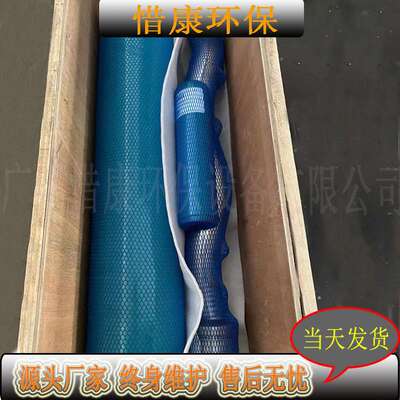 NM053BY01L06B脱水后干泥泵耐驰高压进料螺杆泵奈莫NEMO污泥进料