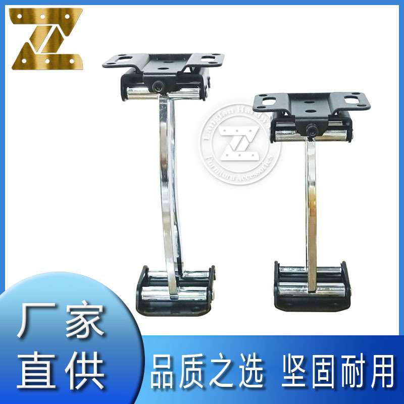 五金多功能家具配件 现代简约拆装平移铰链沙发靠背前后移 平移铰