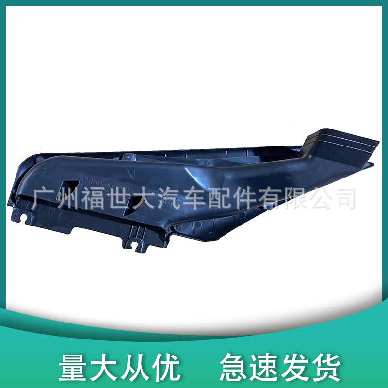 适用2009-2012斯巴鲁森林人Forester空气滤清器进气管46012SC000