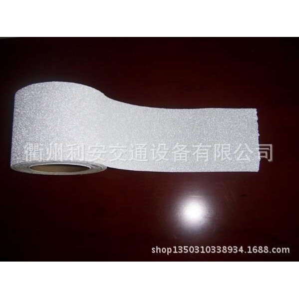 黄色成型标线带背胶