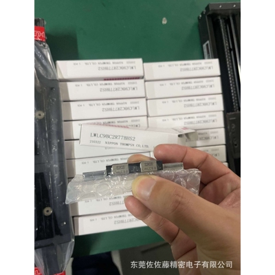 IKO直线导轨滑块LWL12B LWL12BCS LWLC12B LWLG12B LWL9BCS
