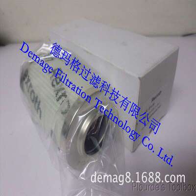 滤芯R928019465德玛格液压2.0250 H6XL-B00-0-M