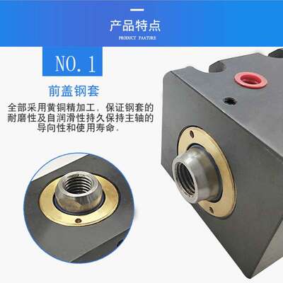小型/方形薄型油缸JOB/CX-LA(40/50)X(10/20/30/40)卧式模具油缸