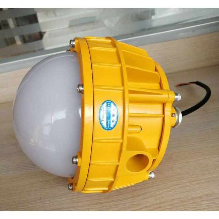 海洋王防爆防眩泛光灯SG-BPC8766 30W-50W 油罐区防爆油站灯