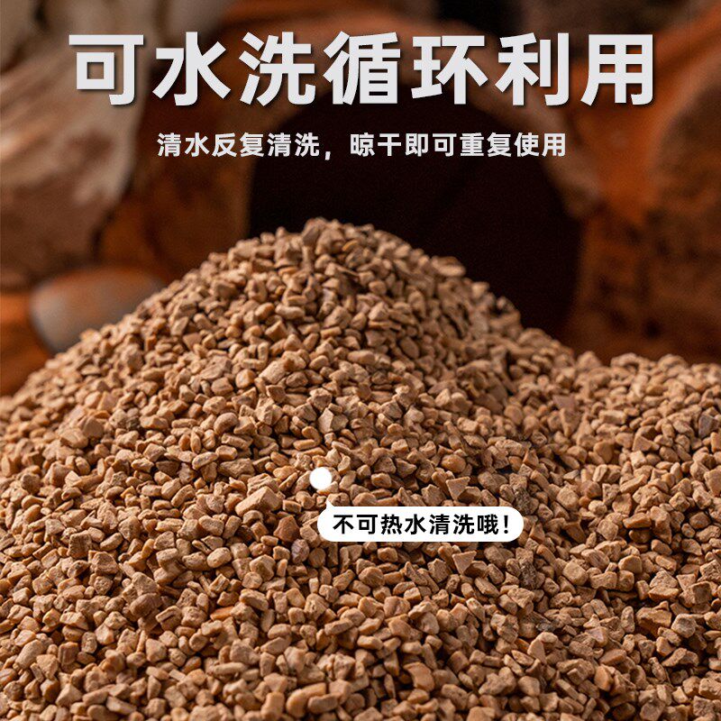 鬓狮蜥蜴守宫爬宠核桃砂垫材除臭无味蜘蛛仓鼠爬虫饲养箱专用垫料