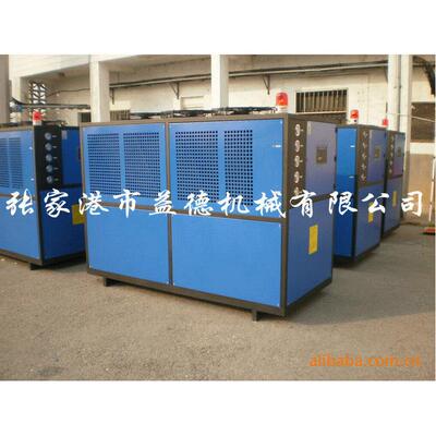 长期生产供应“益德”牌反应釜用冷水机 发泡设备用冷水机