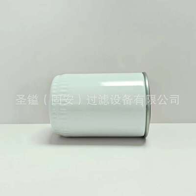 4630525 3987171 1R-0726 P7003 P165569 液压滤芯222895006