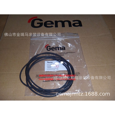 供应金马OptiCenter OC02O-ring forpos 供粉中心密封圈1008063