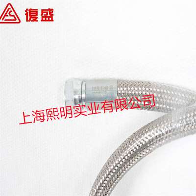 2605460950=71121111-61120复盛正厂配件SA-220A(II)高压软管